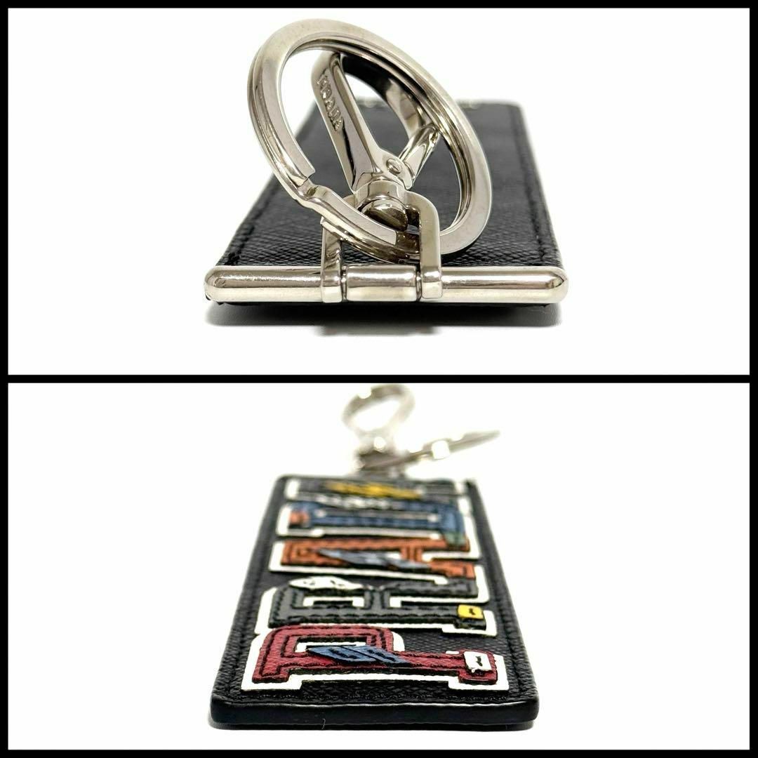 PRADA - 【人気・美品】プラダ メンズ キーホルダー キーリング PRADA - 【人気・美品】プラダ メンズ キーホルダー キーリング