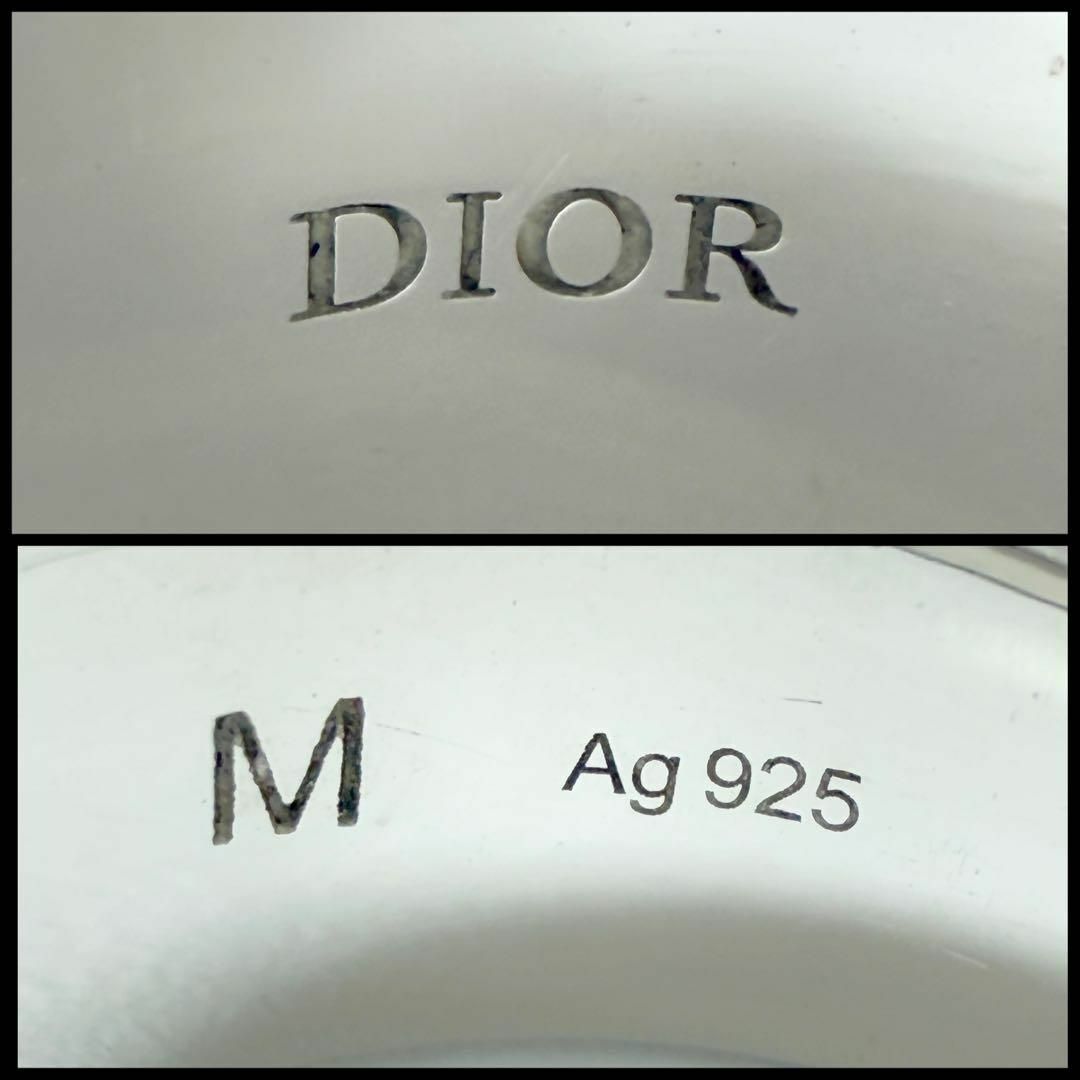 Christian Dior - 【20号】ディオール メンズ シグネット リング Christian Dior - 【20号】ディオール メンズ シグネット リング