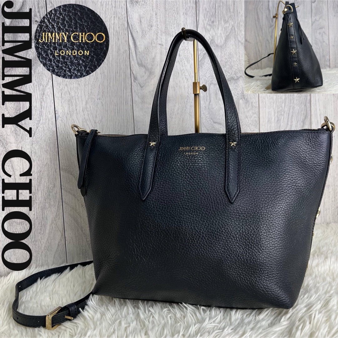 人気♡ジミーチュウ スタースタッズ レザー 2way ショルダー 人気♡ジミーチュウ スタースタッズ レザー 2way ショルダー