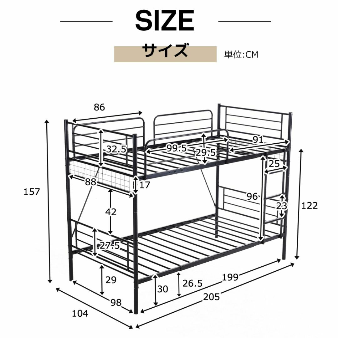 赤字セール!2色選べる上下分割可能大容量の収納 ロフトベッド 赤字セール!2色選べる上下分割可能大容量の収納 ロフトベッド