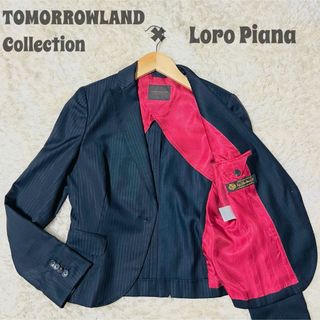 TOMORROWLAND - 高級ライン ロロピアーナ トゥモローランド TOMORROWLAND - 高級ライン ロロピアーナ トゥモローランド