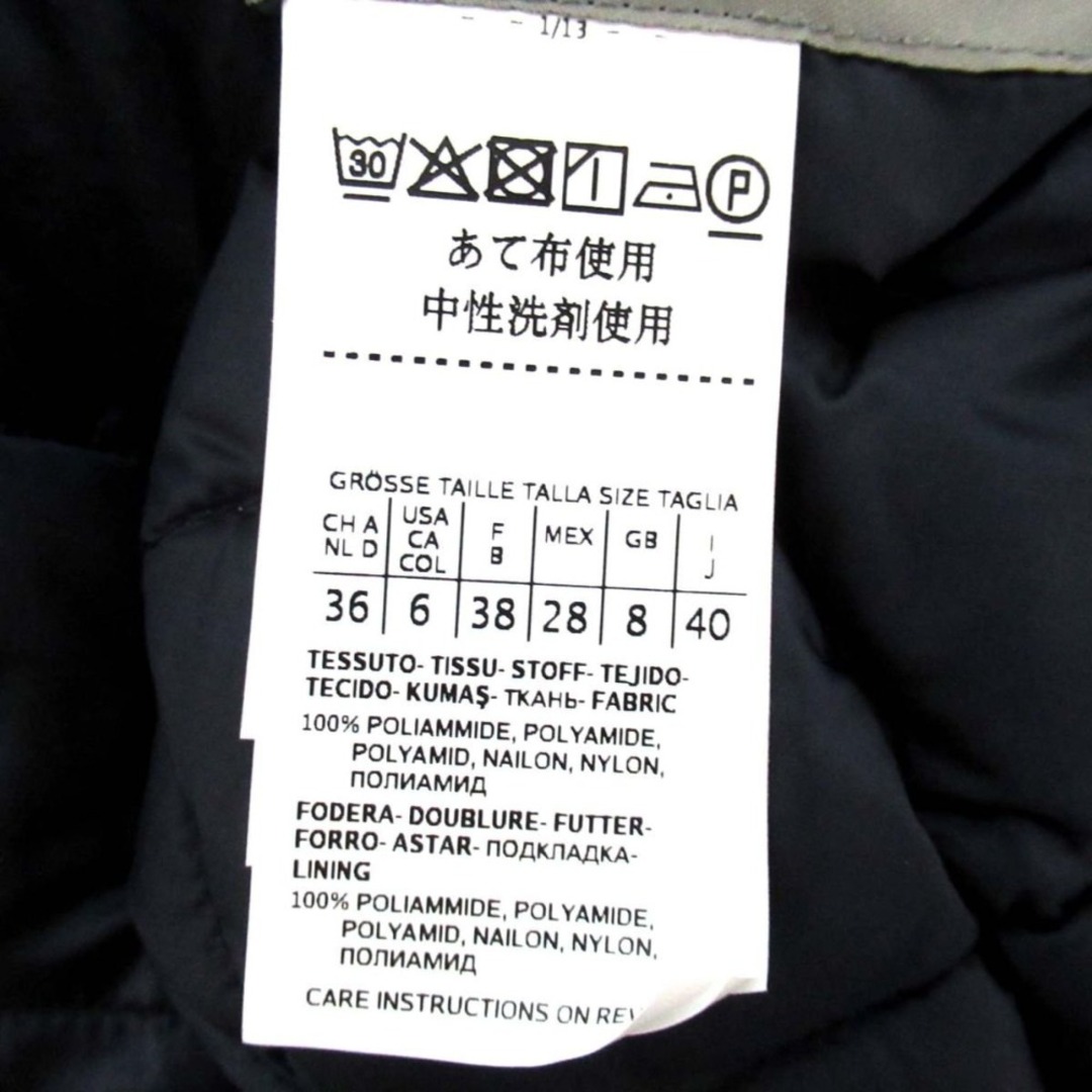 Max Mara - 美品 Max Mara The Cube マックスマーラザキューブ Max Mara - 美品 Max Mara The Cube マックスマーラザキューブ
