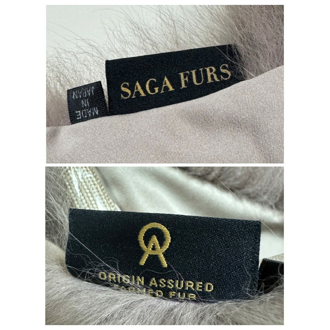 未使用 SAGA FURS ファーマフラー グレージュ サガファー 未使用 SAGA FURS ファーマフラー グレージュ サガファー