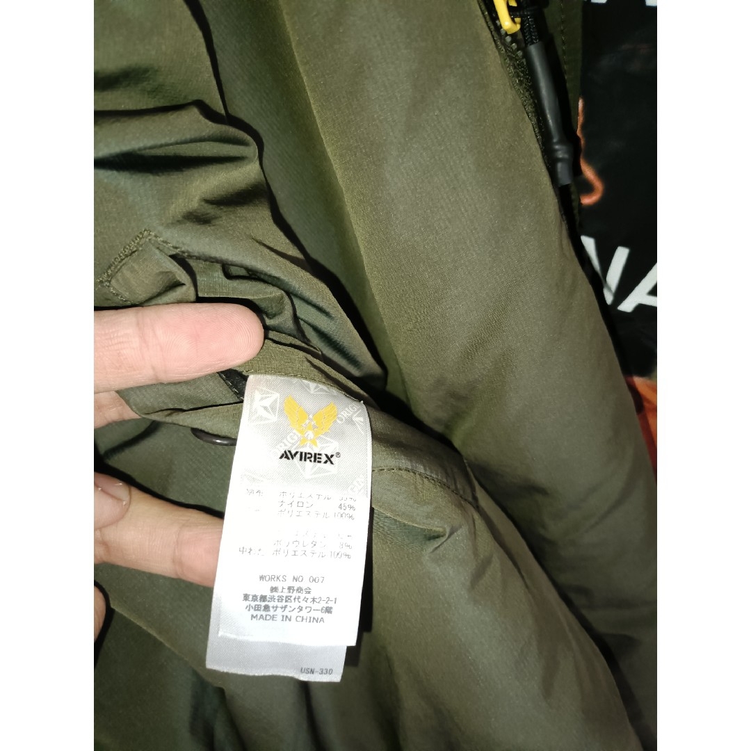 AVIREX - AVIREX FIGHTER PHOTO TYPE MA-1パンツ セットアップの AVIREX - AVIREX FIGHTER PHOTO TYPE MA-1パンツ セットアップの