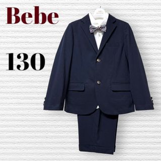 BeBe(ドレス/フォーマル)のフリマアイテム一覧 BeBe(ドレス/フォーマル)のフリマアイテム一覧