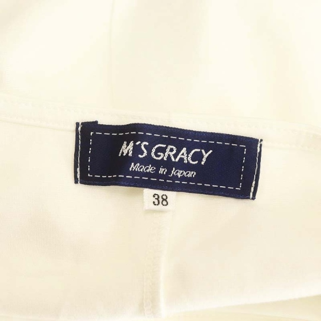 M'S GRACY - エムズグレイシー 23SS サイドレースカットソー M'S GRACY - エムズグレイシー 23SS サイドレースカットソー