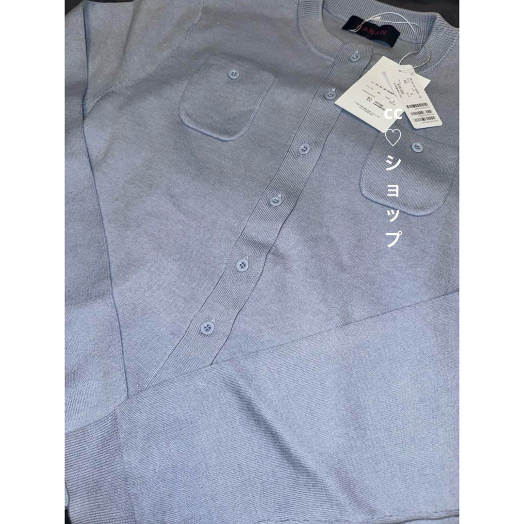 CABaN コットンカシミヤ クルーネックカーディガン スカイブルー CABaN コットンカシミヤ クルーネックカーディガン スカイブルー