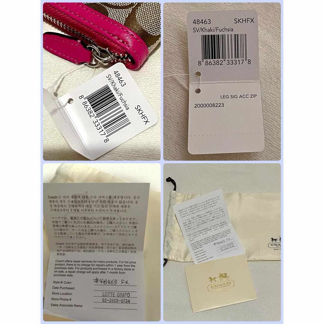タグ付き未使用 COACH ジッピーウォレット 48463 カーキ/フューシャ タグ付き未使用 COACH ジッピーウォレット 48463 カーキ/フューシャ
