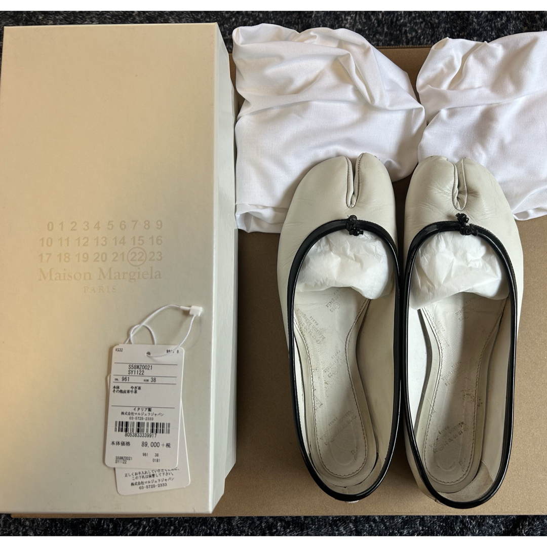 Maison Margiela メゾンマルジェラ 足袋バレエシューズ 38 Maison Margiela メゾンマルジェラ 足袋バレエシューズ 38
