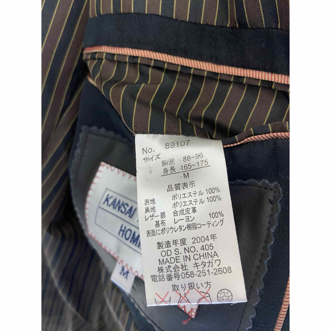 Kansai Yamamoto - KANSAI YAMAMOTO HOMME 04s ARCHIVE Jacketの Kansai Yamamoto - KANSAI YAMAMOTO HOMME 04s ARCHIVE Jacketの