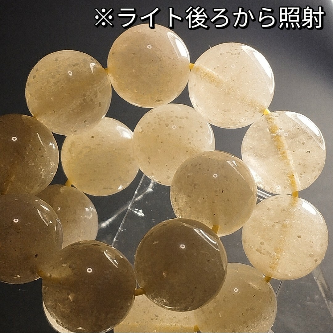 ①希少 スモーキーリビアングラス 13mm17cmブレスレット ①希少 スモーキーリビアングラス 13mm17cmブレスレット