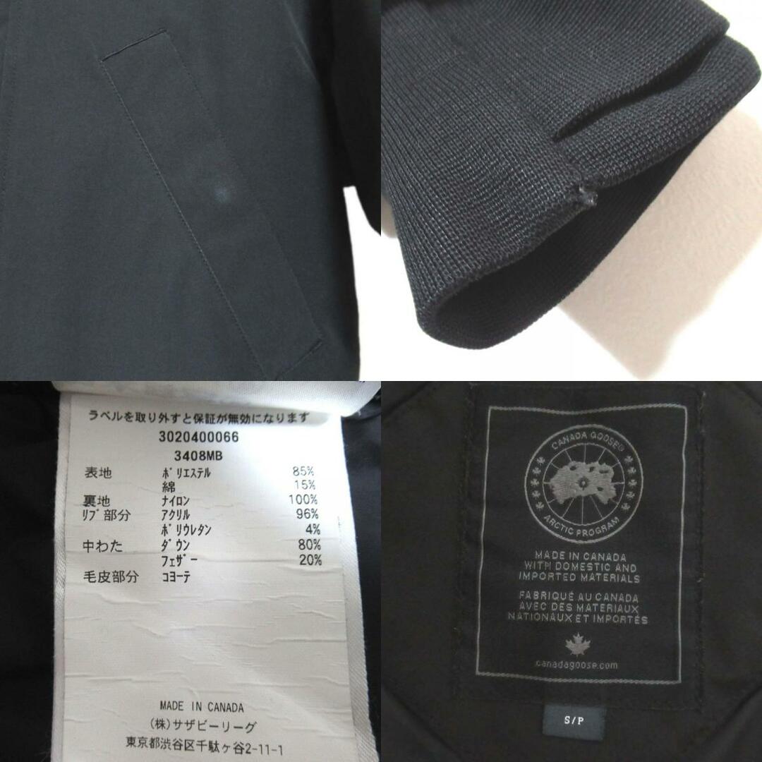 CANADA GOOSE - 良品 CANADA GOOSE BLACK LABEL カナダグース CANADA GOOSE - 良品 CANADA GOOSE BLACK LABEL カナダグース