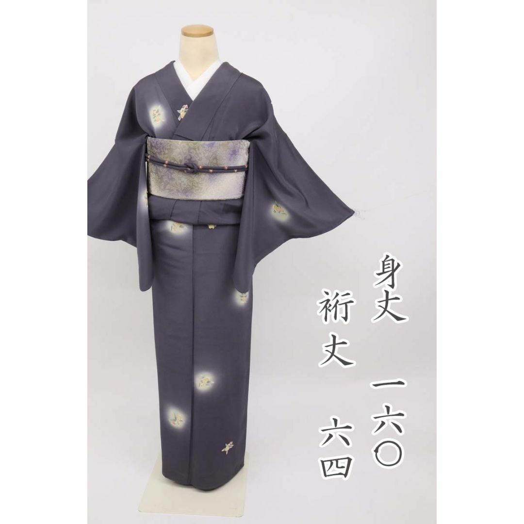袋帯 西陣織 御召機の証 縦縞 蜻蛉柄 暈し 乳白色 長尺 O-4175 帯 袋帯 西陣織 御召機の証 縦縞 蜻蛉柄 暈し 乳白色 長尺 O-4175 帯