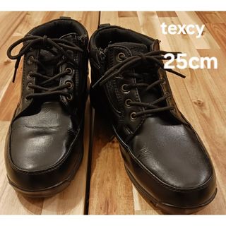 asics - 新品27cm チェルシーブーツ アシックス タカヒロ asics - 新品27cm チェルシーブーツ アシックス タカヒロ
