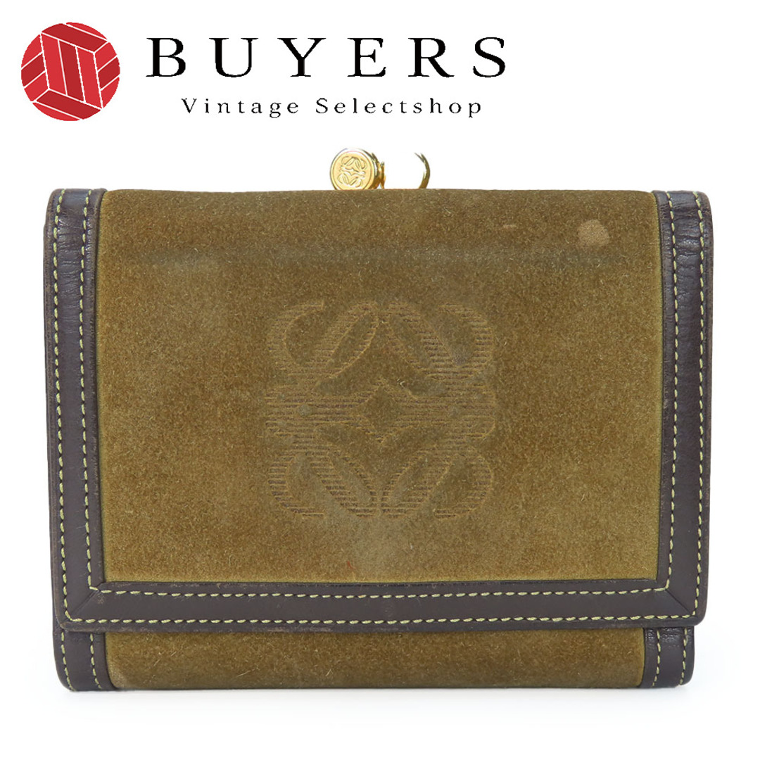 LOEWE - 【中古】 ロエベ 三つ折り財布 スウェード レザー LOEWE - 【中古】 ロエベ 三つ折り財布 スウェード レザー