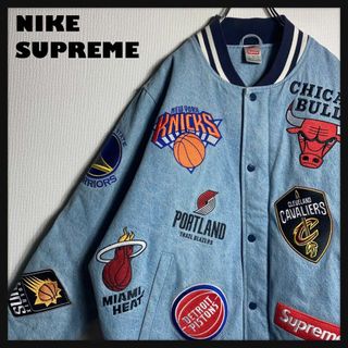 NIKE - 【人気Lサイズ】NIKE SUPREME スタジャン NBA バスケ NIKE - 【人気Lサイズ】NIKE SUPREME スタジャン NBA バスケ