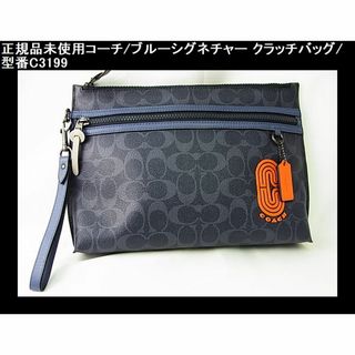 COACH(クラッチバッグ)のフリマアイテム一覧 COACH(クラッチバッグ)のフリマアイテム一覧