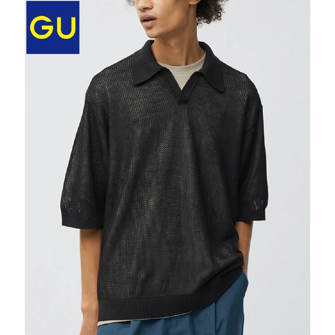 GU - GU ジーユー ウォッシャブルニットスキッパーポロシャツ 5 GU - GU ジーユー ウォッシャブルニットスキッパーポロシャツ 5