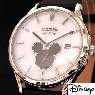 CITIZENのフリマアイテム一覧 CITIZENのフリマアイテム一覧