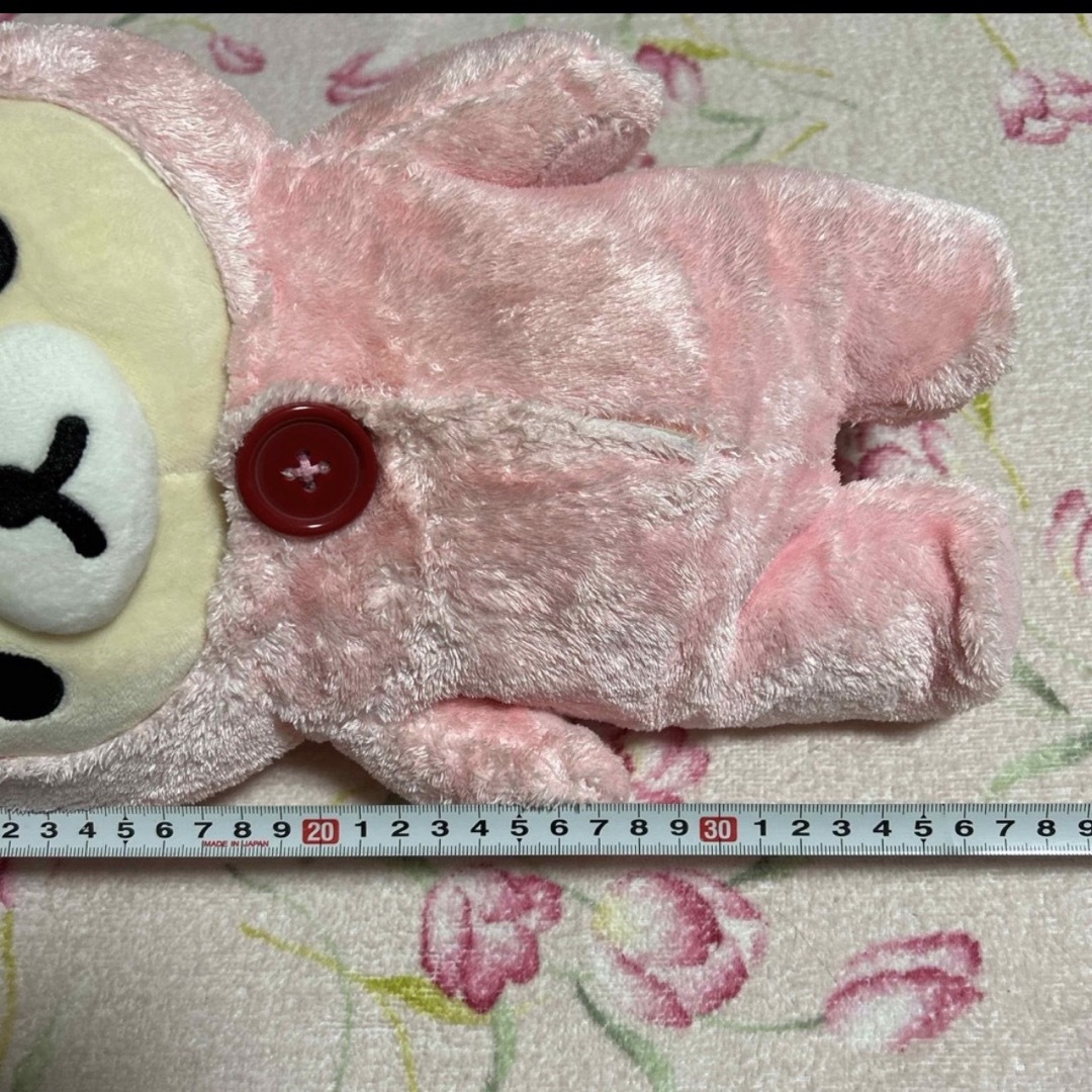希少激レア☆リラックマ うさぎ着ぐるみ くったりぬいぐるみ 希少激レア☆リラックマ うさぎ着ぐるみ くったりぬいぐるみ