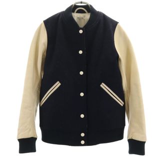 FREAK'S STORE(スタジャン)のフリマアイテム一覧 FREAK'S STORE(スタジャン)のフリマアイテム一覧