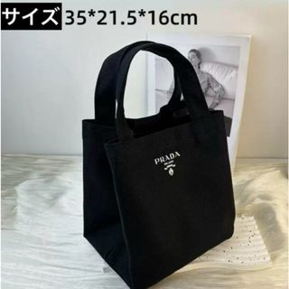 PRADA(トートバッグ)のフリマアイテム一覧 PRADA(トートバッグ)のフリマアイテム一覧