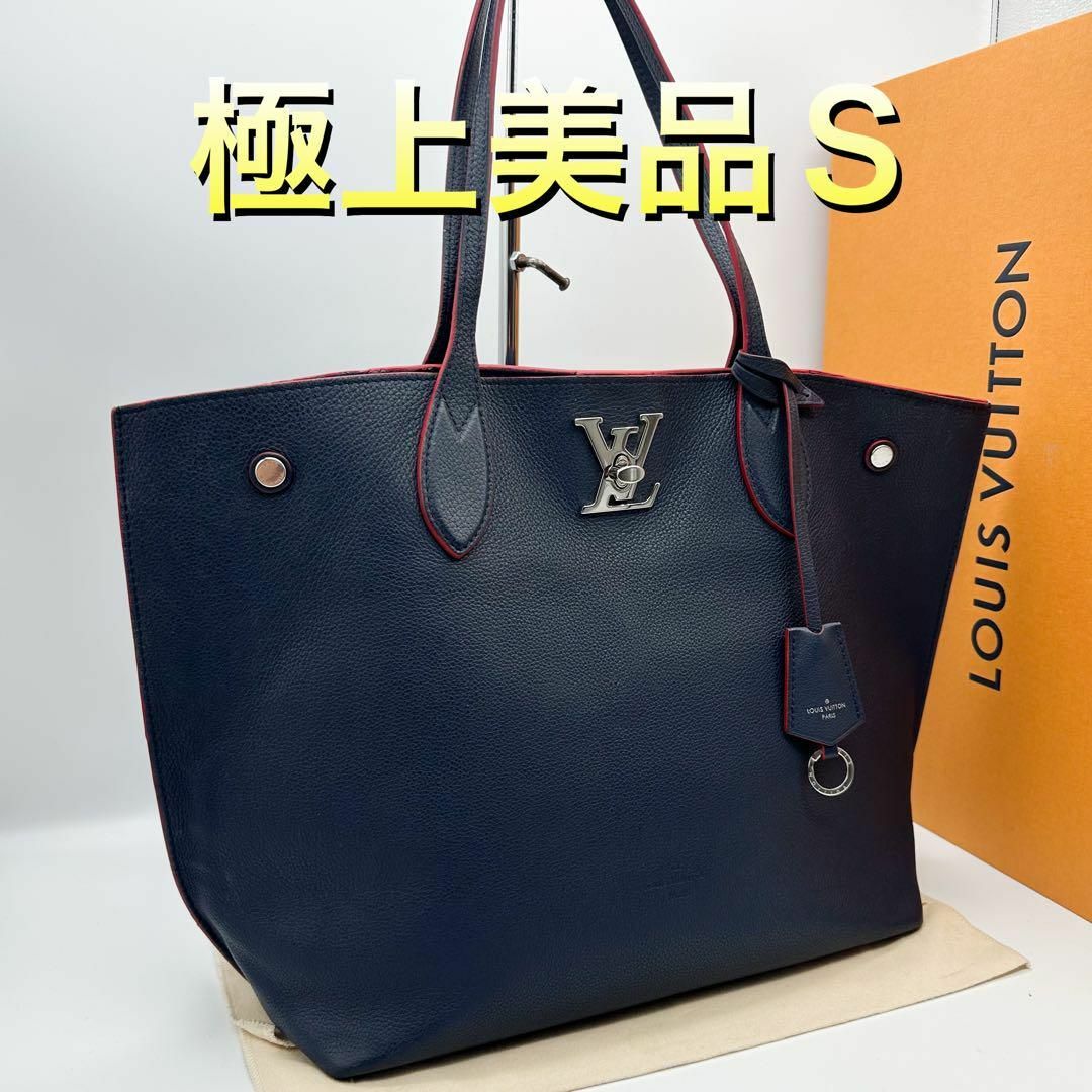 ルイヴィトン ロックミー ゴー トート ハンドバッグ ショルダー ルイヴィトン ロックミー ゴー トート ハンドバッグ ショルダー