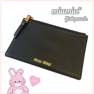 MIU MIU(ポーチ ・ ブラック/黒色系)のフリマアイテム一覧 MIU MIU(ポーチ ・ ブラック/黒色系)のフリマアイテム一覧