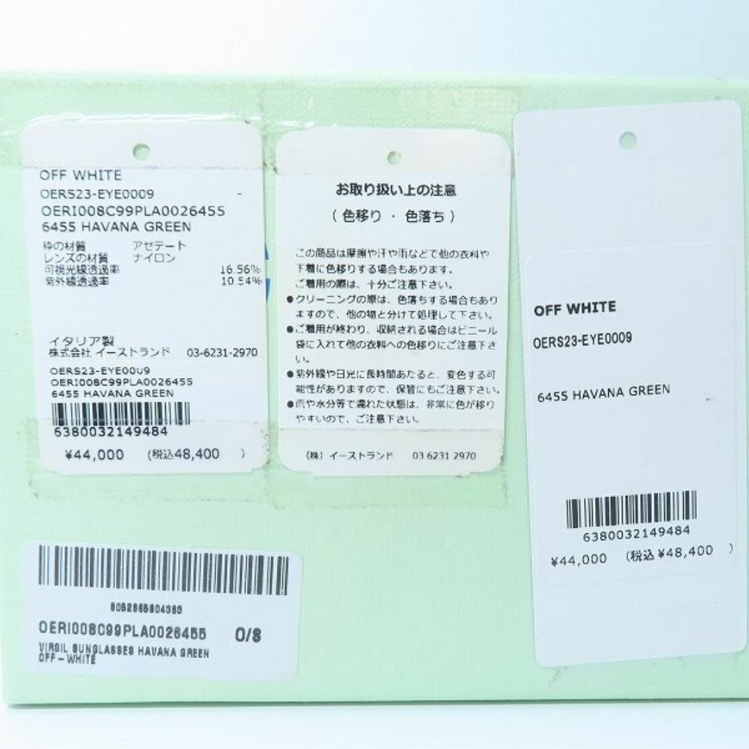 OFF-WHITE オフホワイト サングラス ブラウン OFF-WHITE オフホワイト サングラス ブラウン