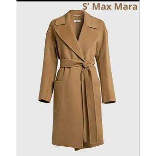 S Max Mara - 未使用級極美品☆エスマックスマーラ クチート S Max Mara - 未使用級極美品☆エスマックスマーラ クチート