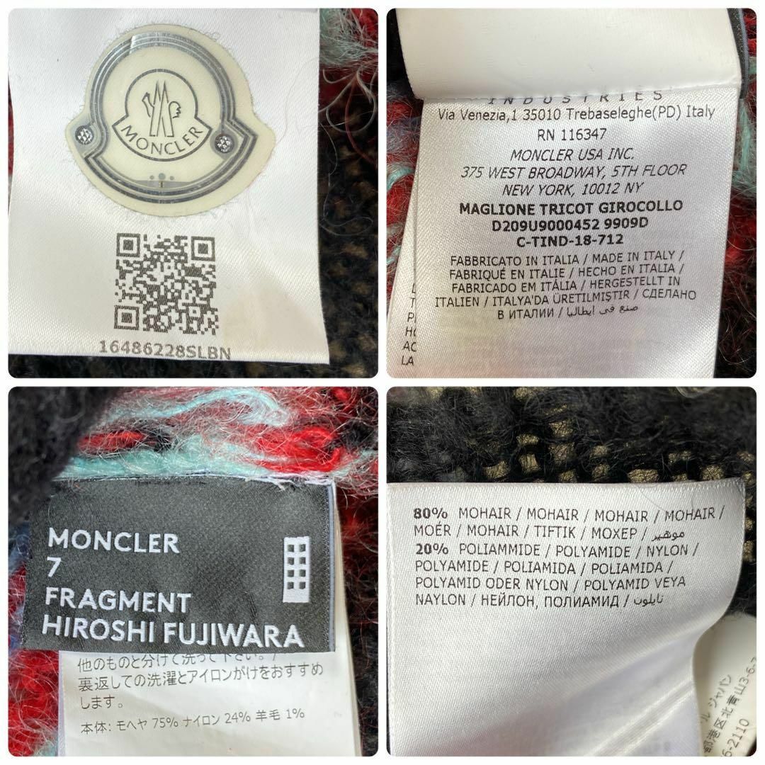 MONCLER - 未使用級✨ MONCLER モヘヤニット フラグメントコラボ MONCLER - 未使用級✨ MONCLER モヘヤニット フラグメントコラボ
