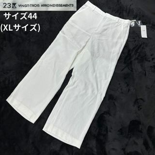 23区(カジュアルパンツ ・ ホワイト/白色系)のフリマアイテム一覧 23区(カジュアルパンツ ・ ホワイト/白色系)のフリマアイテム一覧