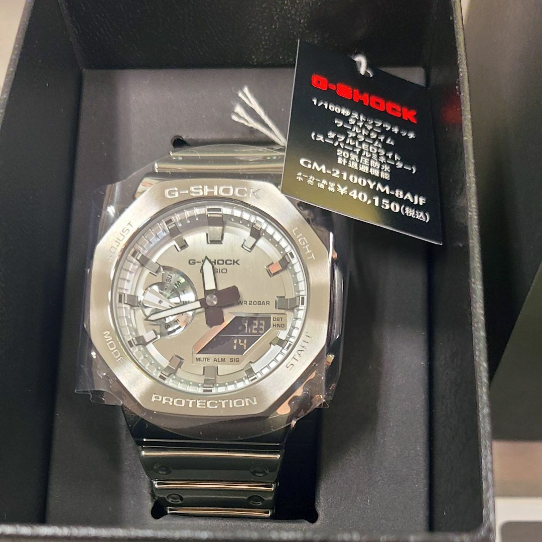 G-SHOCK GM-2100YM-8AJF タフシリコーンバンド シルバー G-SHOCK GM-2100YM-8AJF タフシリコーンバンド シルバー