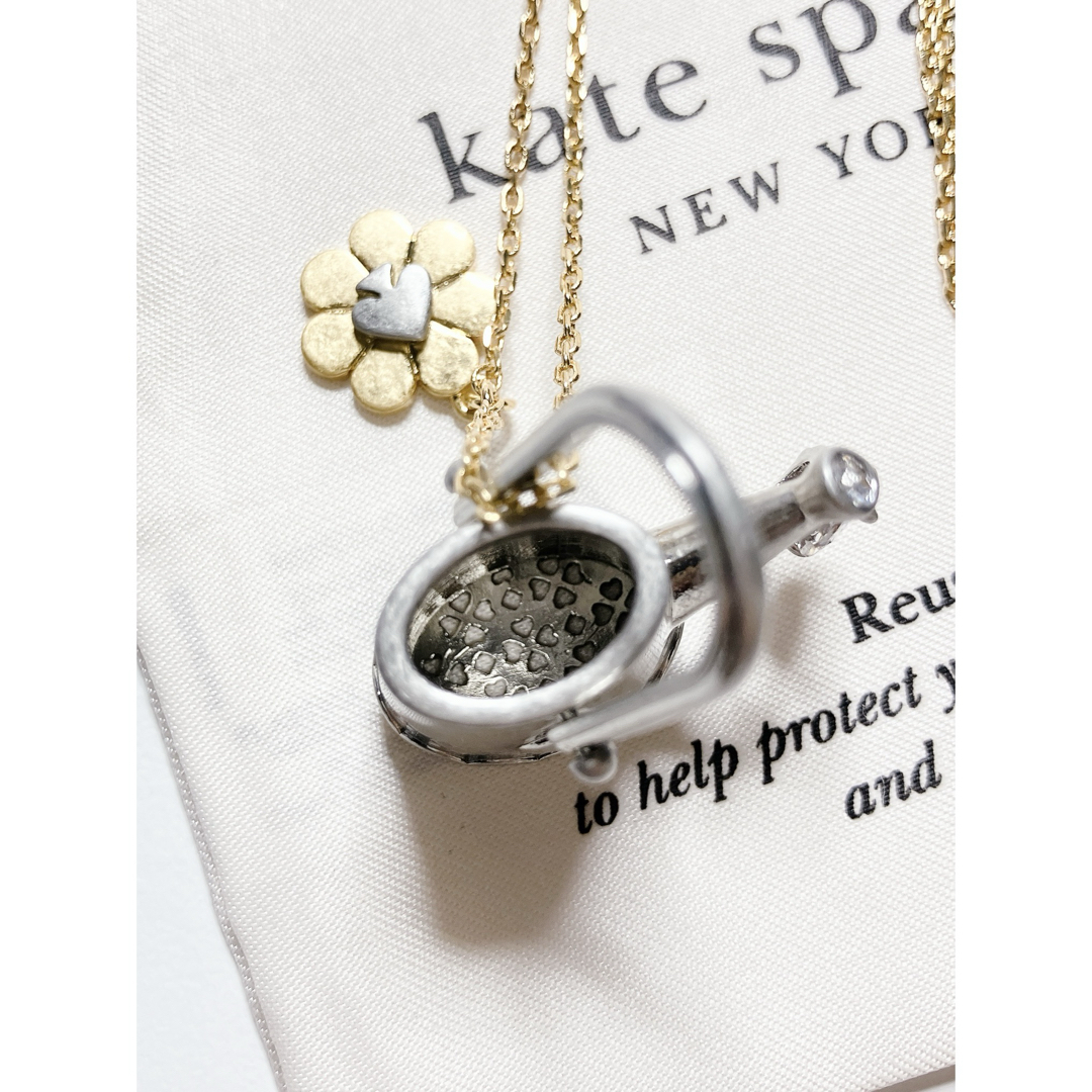 kate spade NEW YORK - ケイトスペード ガーデングラム ジョウロ kate spade NEW YORK - ケイトスペード ガーデングラム ジョウロ