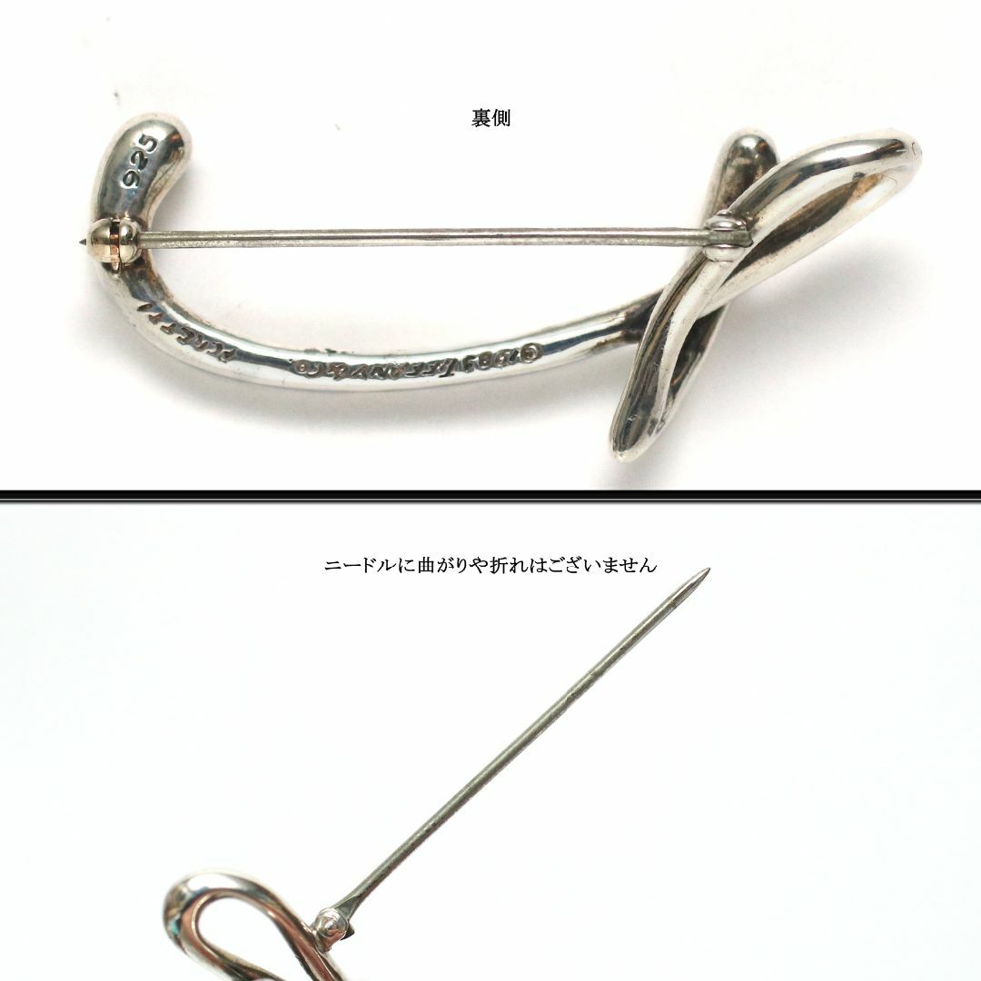 Tiffany & Co. - 【ヴィンテージ】◇ティファニー◇ エルサ Tiffany & Co. - 【ヴィンテージ】◇ティファニー◇ エルサ