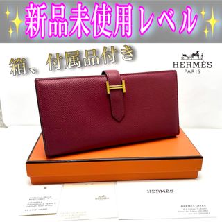HERMES(財布 ・ レッド/赤色系)のフリマアイテム一覧 HERMES(財布 ・ レッド/赤色系)のフリマアイテム一覧