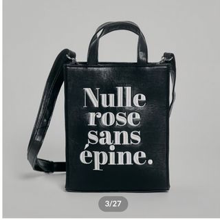 épine(ショルダーバッグ)のフリマアイテム一覧 épine(ショルダーバッグ)のフリマアイテム一覧