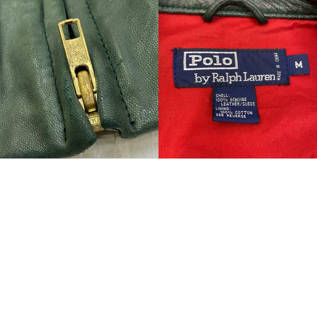 POLO RALPH LAUREN - 【中古】POLO RALPH LAUREN | ポロ・ラルフ POLO RALPH LAUREN - 【中古】POLO RALPH LAUREN | ポロ・ラルフ