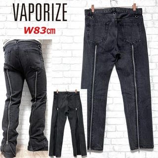 VAPORIZE - AAA 西島隆弘 Nissy 着用 MA-1 ブルゾン値下げ可能の VAPORIZE - AAA 西島隆弘 Nissy 着用 MA-1 ブルゾン値下げ可能の