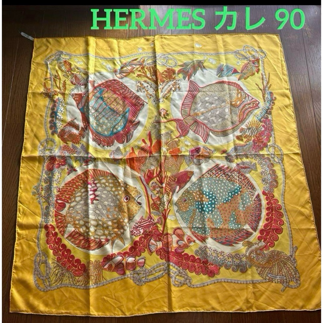 HERMES エルメス カレ90 GRANDS FONDS 深海魚 スカーフ HERMES エルメス カレ90 GRANDS FONDS 深海魚 スカーフ