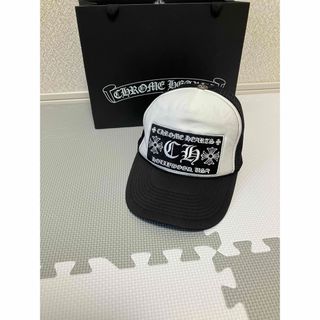 Chrome Hearts - インボイス原本無修正 クロムハーツ レザー Chrome Hearts - インボイス原本無修正 クロムハーツ レザー