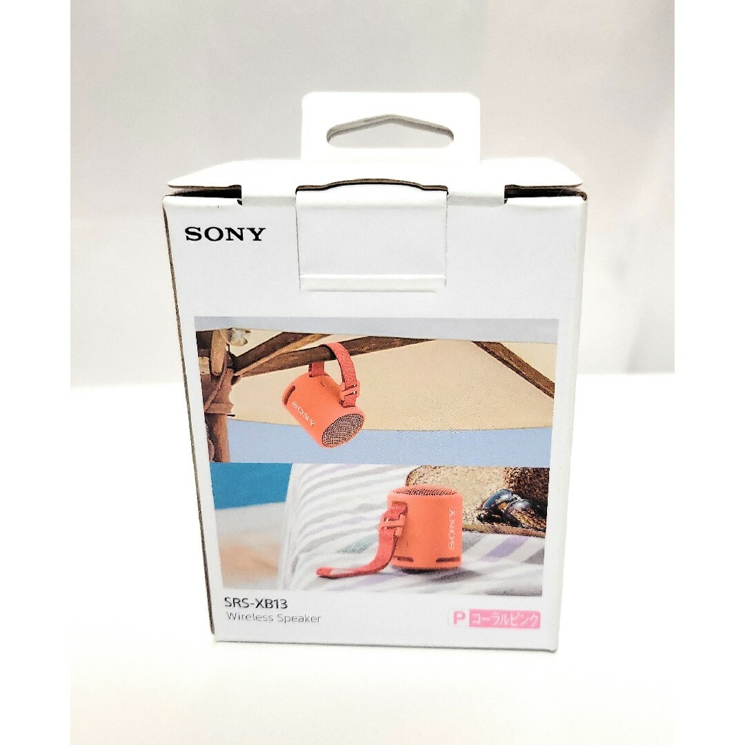 SONY - 新品未開封【SONY】SRS-XB13型 ポータブルスピーカー SONY - 新品未開封【SONY】SRS-XB13型 ポータブルスピーカー