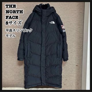 THE NORTH FACEのフリマアイテム一覧 THE NORTH FACEのフリマアイテム一覧