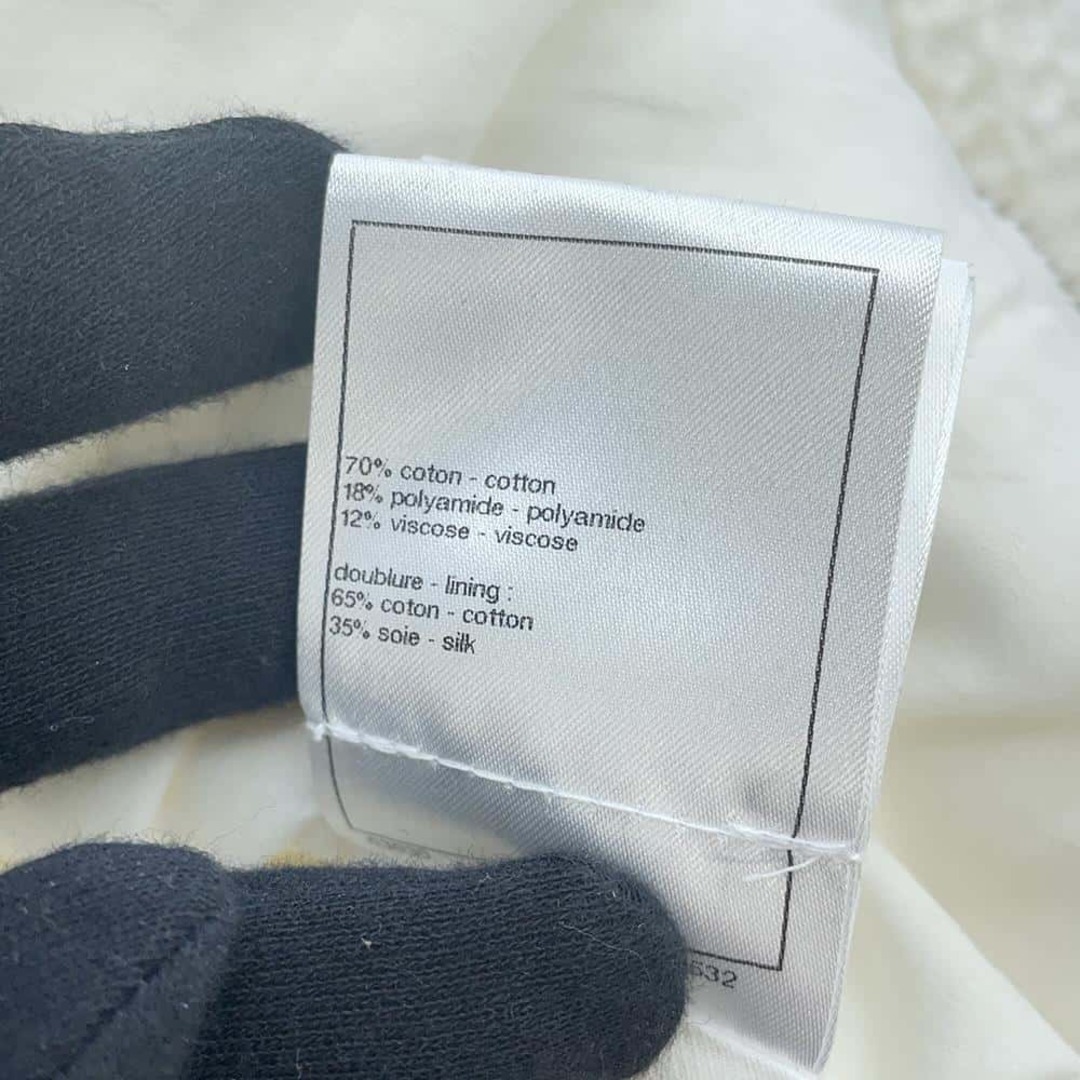 CHANEL - シャネル ジャケット ノーカラー ツイード ココマーク CHANEL - シャネル ジャケット ノーカラー ツイード ココマーク