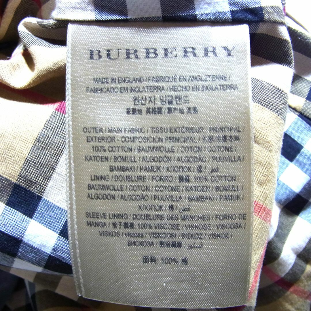 BURBERRY - バーバリー THE BRIGHTON ブライトン カーコート BURBERRY - バーバリー THE BRIGHTON ブライトン カーコート