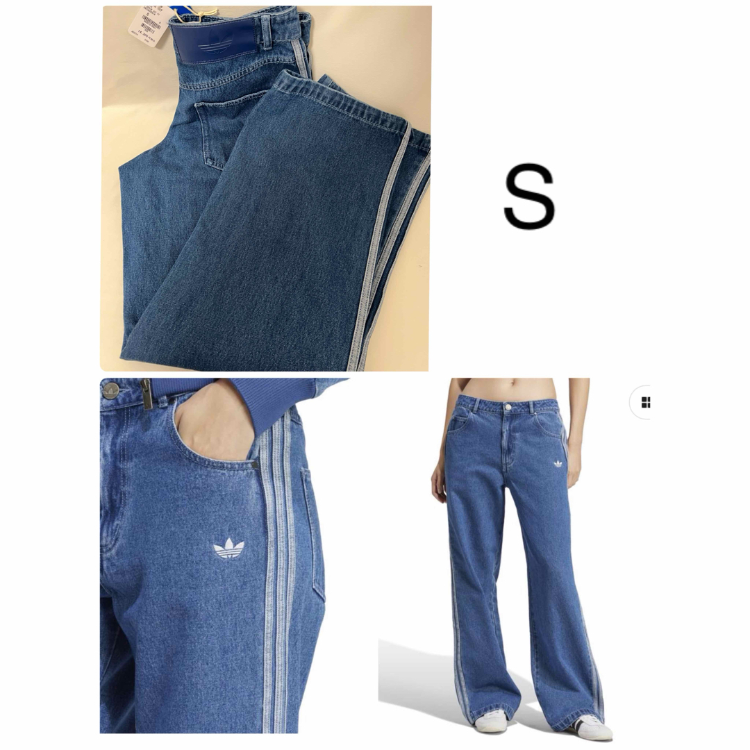 adidas - S アディダス スリーストライプ デニム パンツ adidas adidas - S アディダス スリーストライプ デニム パンツ adidas