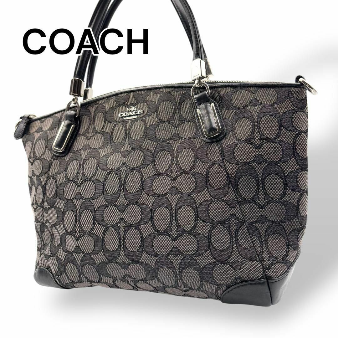 極美品】COACH コーチ 2way ハンドバッグ ショルダーバッグ R450 極美品】COACH コーチ 2way ハンドバッグ ショルダーバッグ R450