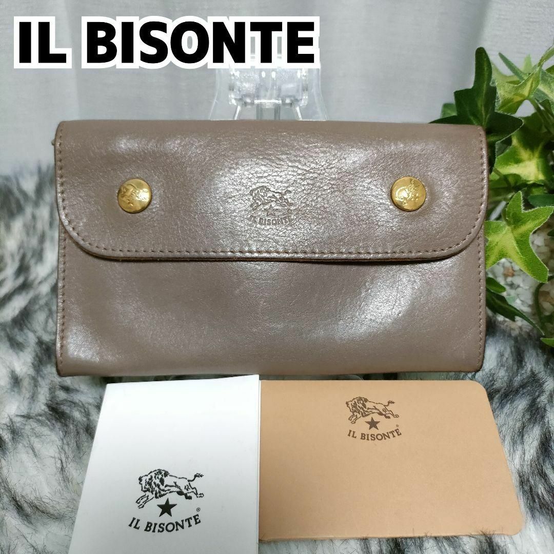 イルビゾンテ 長財布 グレージュ IL BISONTE 財布 グレー ベージュ イルビゾンテ 長財布 グレージュ IL BISONTE 財布 グレー ベージュ