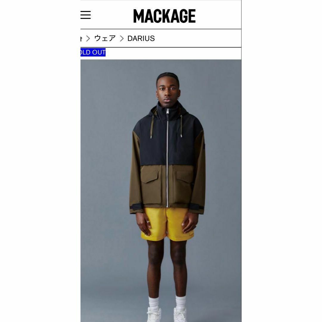 Mackage - 定価79200円 マッカージュ mackage darius ナイロン Mackage - 定価79200円 マッカージュ mackage darius ナイロン