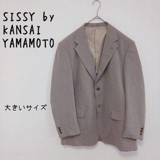 Kansai Yamamoto(ジャケット/アウター)のフリマアイテム一覧 Kansai Yamamoto(ジャケット/アウター)のフリマアイテム一覧